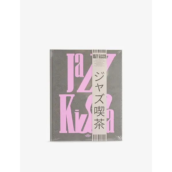 ERG Jazz Kissa Hardback Book