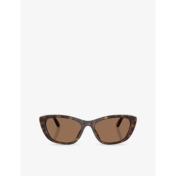 Dolce & Gabbana Dg4571 Cat-eye Acetate Sunglasses - Brown