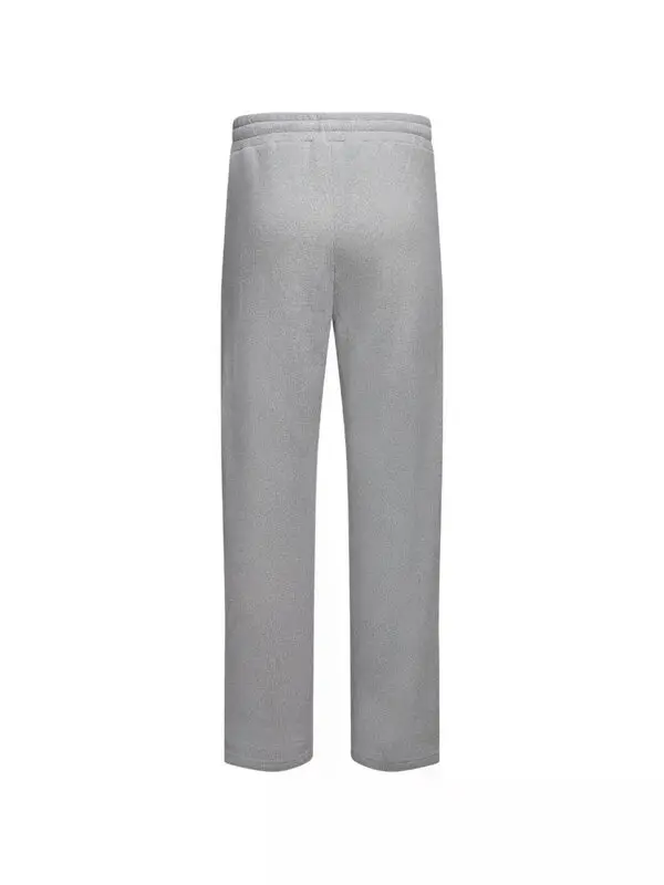 Karl Lagerfeld Logo Rib Loungewear Sweatpants - Grey