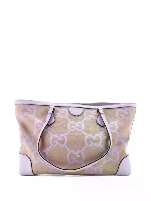 Gucci Ophidia Shopping Jumbo Gg Canvas Medium Tote Bag - Neutrals