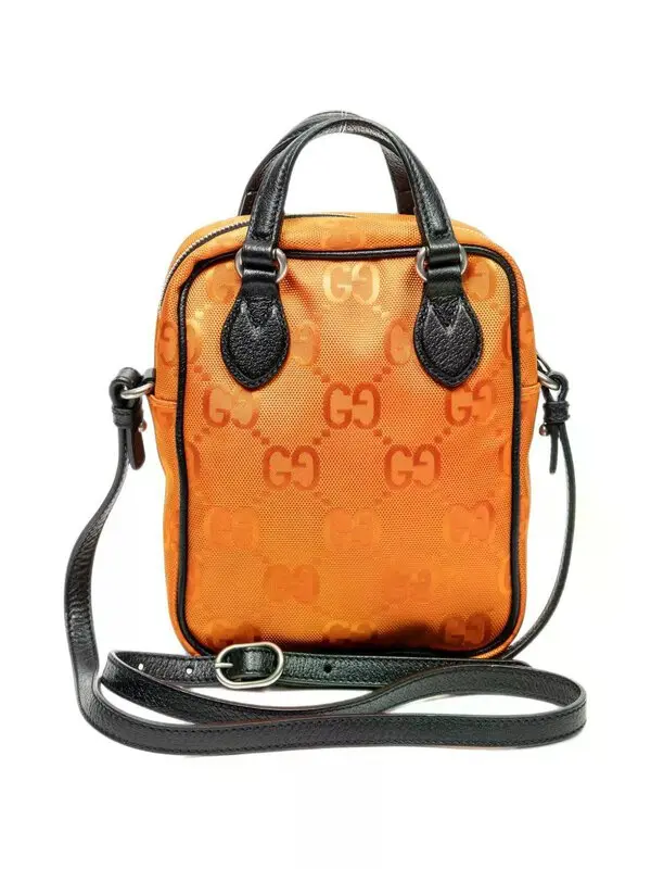 Gucci Small Gg Monogram Zip-fastening Tote Bag