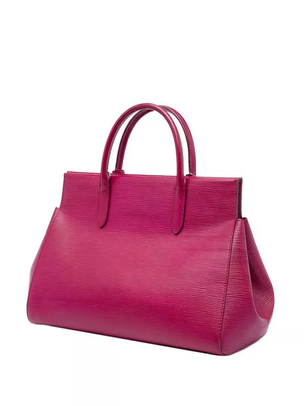 LOUIS VUITTON 2014 Epi Marly Mm Satchel
