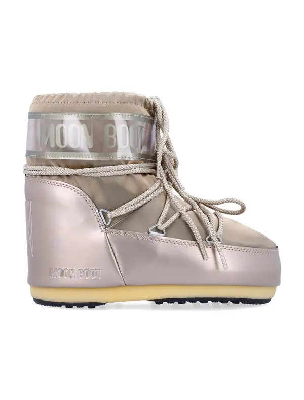 Moon Boot Icon Mini Glance Satin Water-resistant Boot For - Platinum