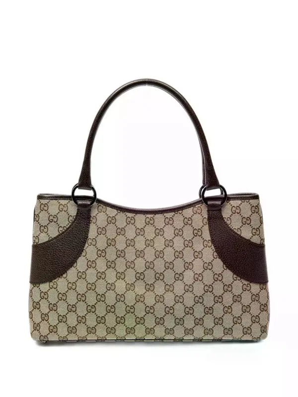 Gucci Gg Monogram Jacquard Handbag