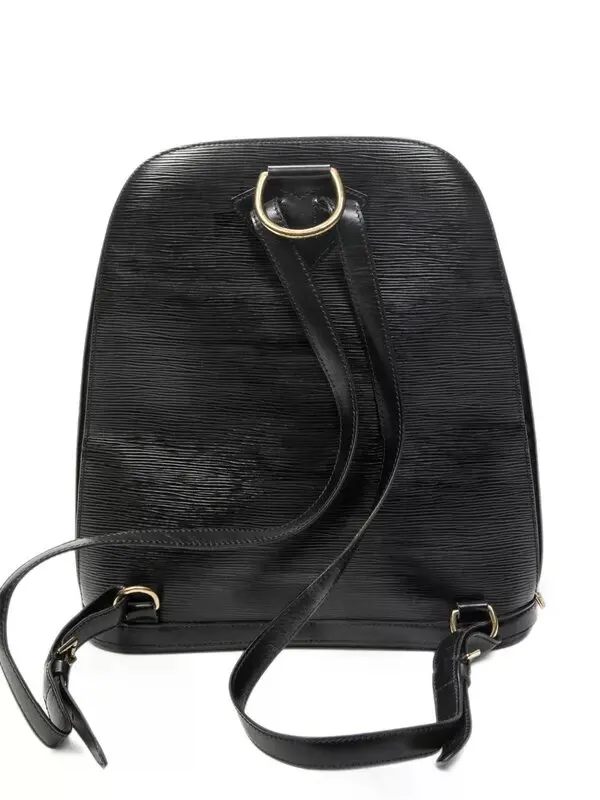 LOUIS VUITTON Gobelins Epi Backpack