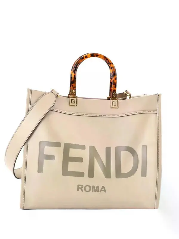 Fendi Sunshine Shopper Leather Medium Tote Bag - Green