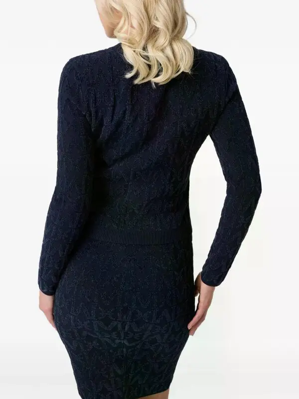 Guess Marciano Zipped Cardigan