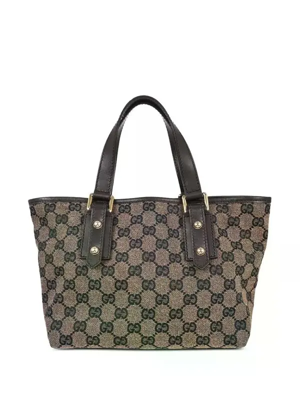 Gucci Gg Supreme Tote Bag - Brown