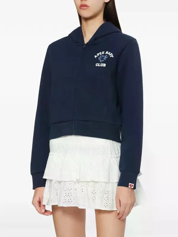 AAPE BY *A BATHING APE Logo-print Zip-up Hoodie