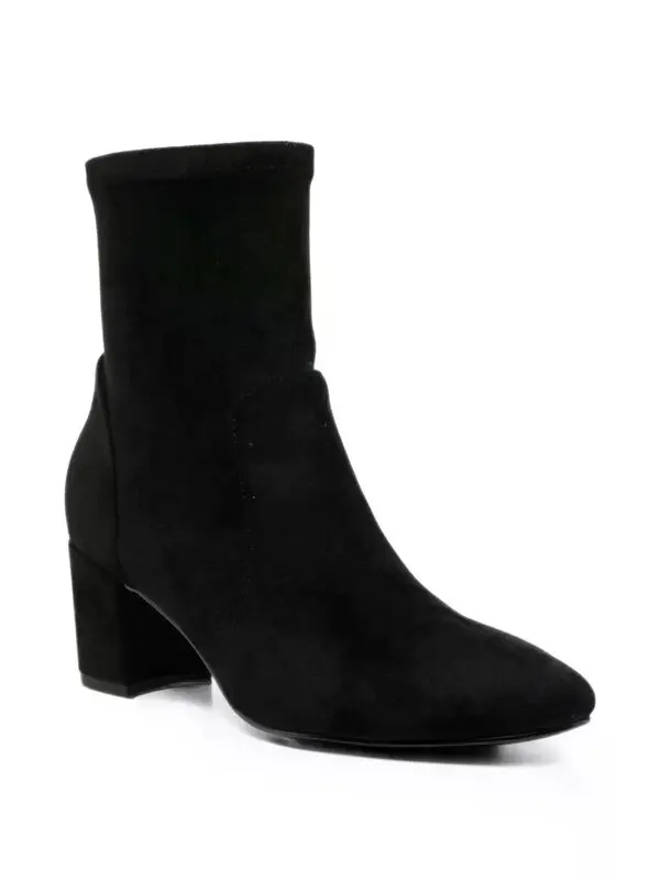 BIBI LOU Aster Zip-fastening Ankle Boots