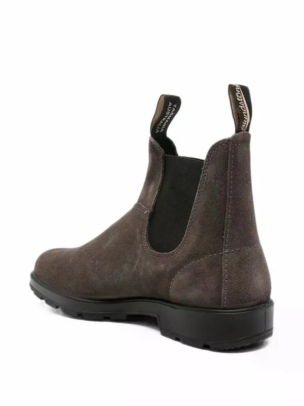 Blundstone Elasticated-side Suede Boots