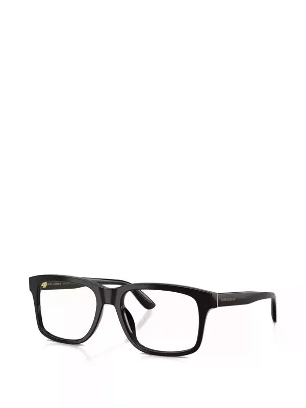 Dolce & Gabbana Square-frame Glasses