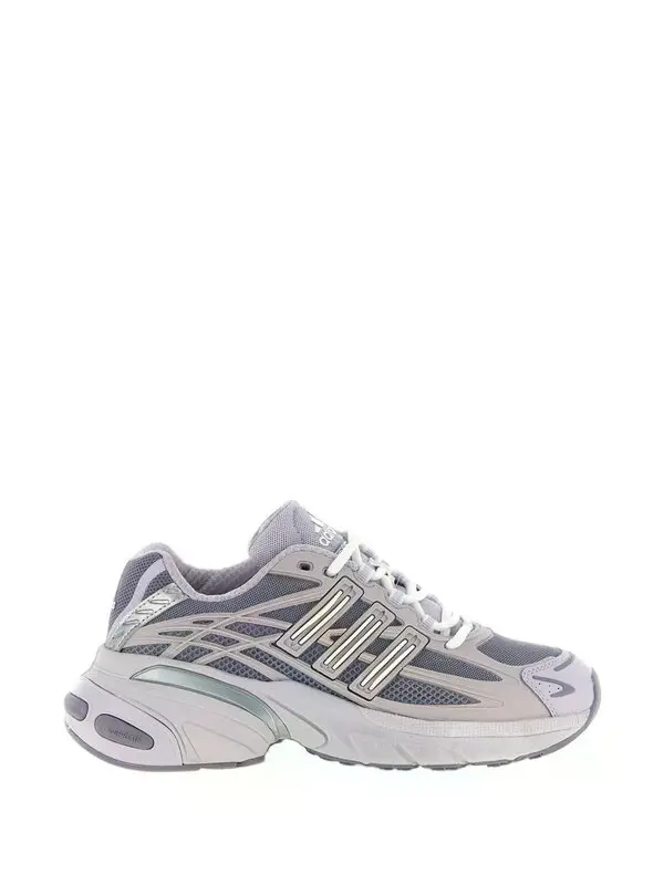 Adidas Adistar Cushion Xlg 2.0 Shoes - Silver