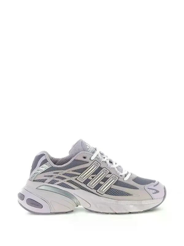 Adidas Adistar Cushion Xlg 2.0 Shoes - Silver Dawn / Silver Dawn / Silver Metallic