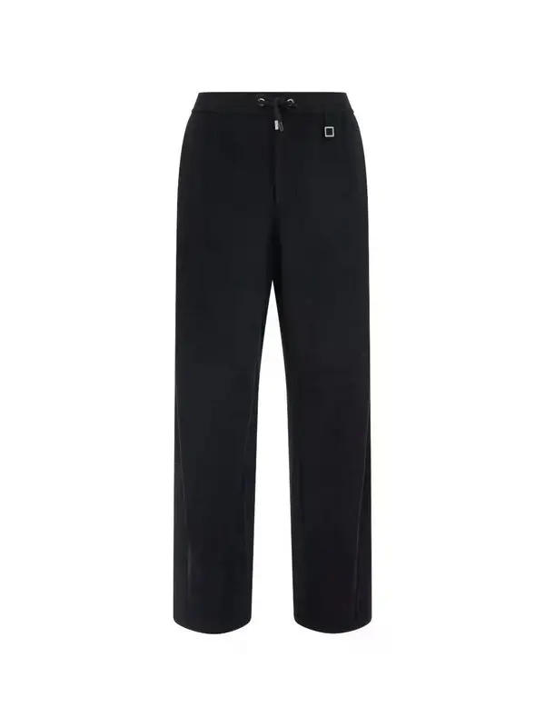 WOOYOUNGMI Fleece-texture Panelled Trousers