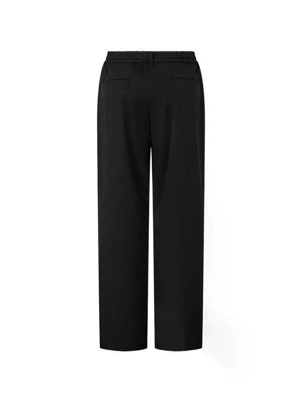 STUDIO TOMBOY Pleated Drawstring Trousers - Black