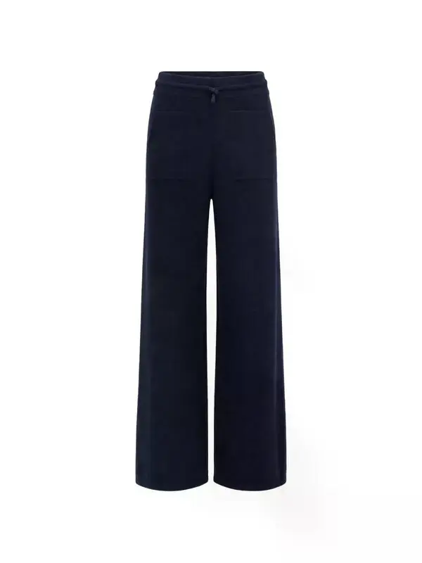 THE (ALPHABET) Drawstring-waist Wide-leg Trousers