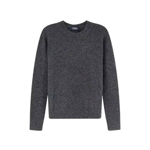 Max Mara Grey Knitwear Jumpers - Gray