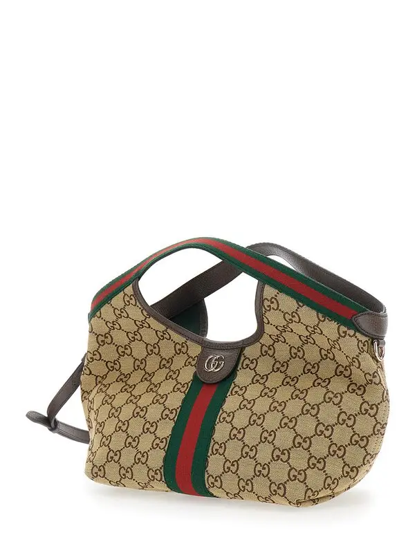 Gucci Giglio Small