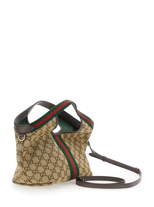Gucci Giglio Small