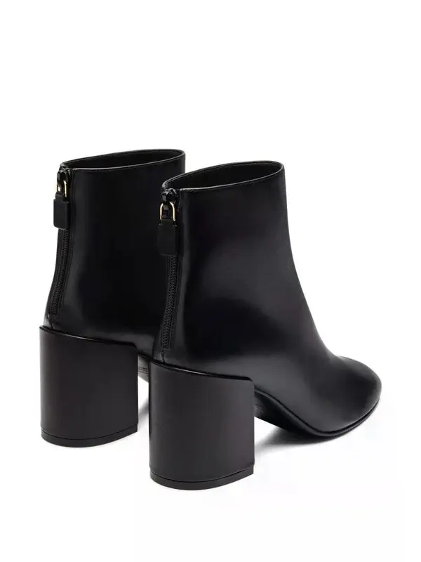 STUART WEITZMAN Bacari Leather Ankle Boots
