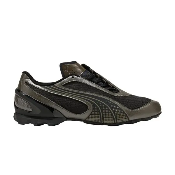 PUMA V-s1 Metallic 'matte Bronze Black - Copper