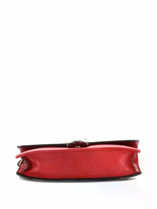 Gucci Interlocking Wallet On Chain Leather Crossbody Bag