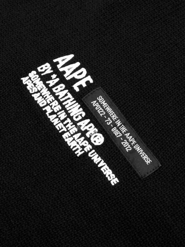 AAPE BY *A BATHING APE Moonface Sweater Vest - Black