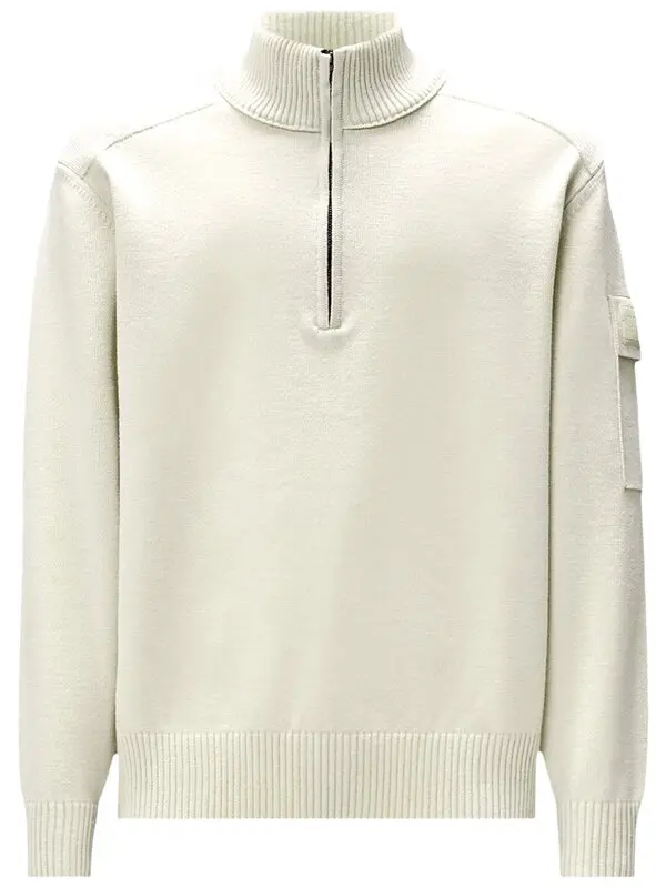 C.P. COMPANY Maglione A Mezza Zip Metropolis Series In Lana Extrafine - Silver