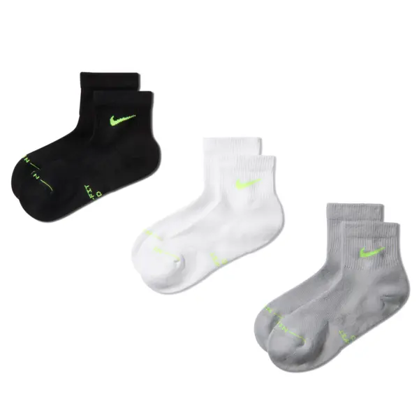 Nike Everyday Elevated Ankle Socks - Multicolor