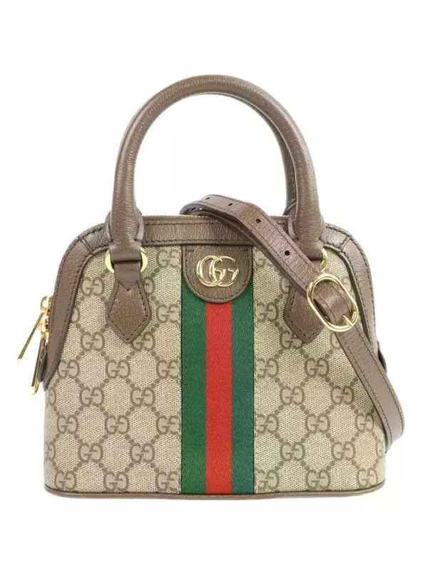 Gucci Ophidia Gg Shoulder Bag