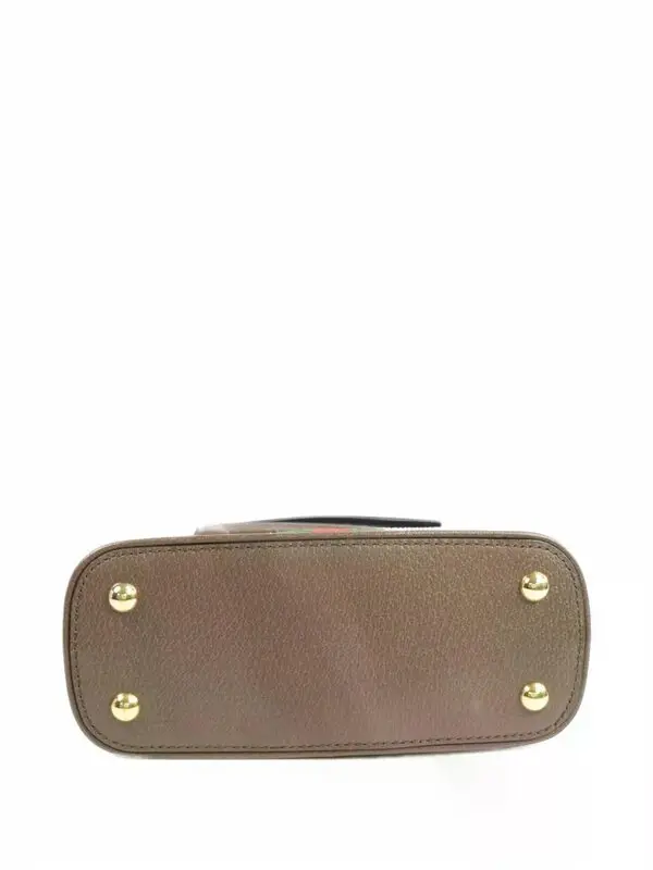 Gucci Ophidia Gg Shoulder Bag