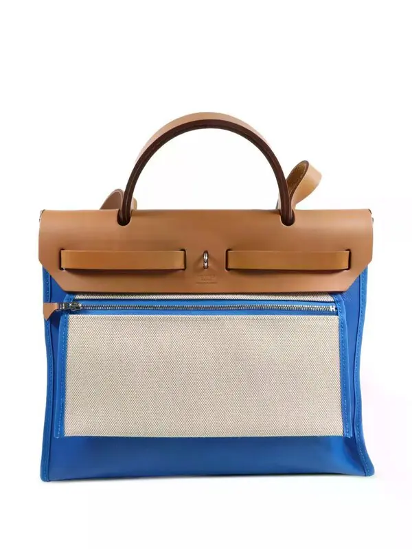 Hermès 2021 Pm Herbag Handbag
