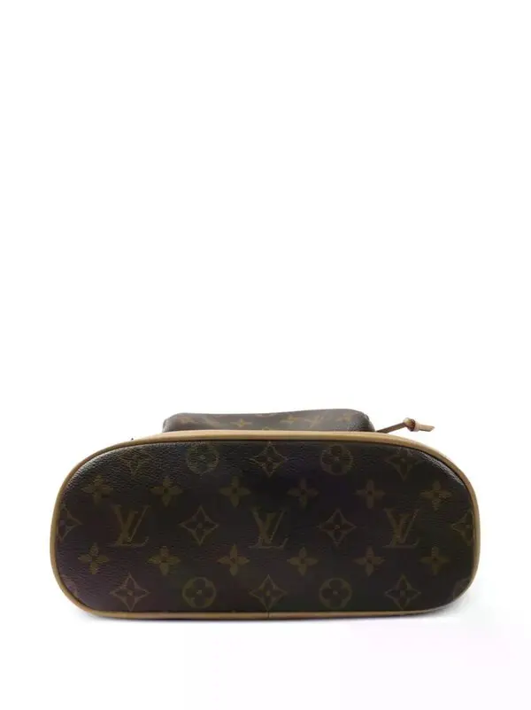 LOUIS VUITTON Pm Montsouris Backpack