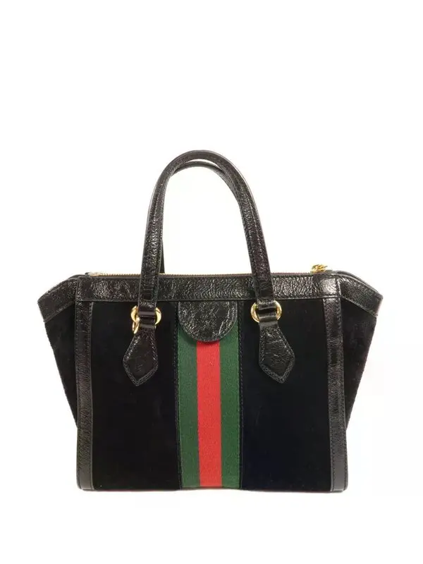 Gucci Small Ophidia Two-way Tote Bag - Black