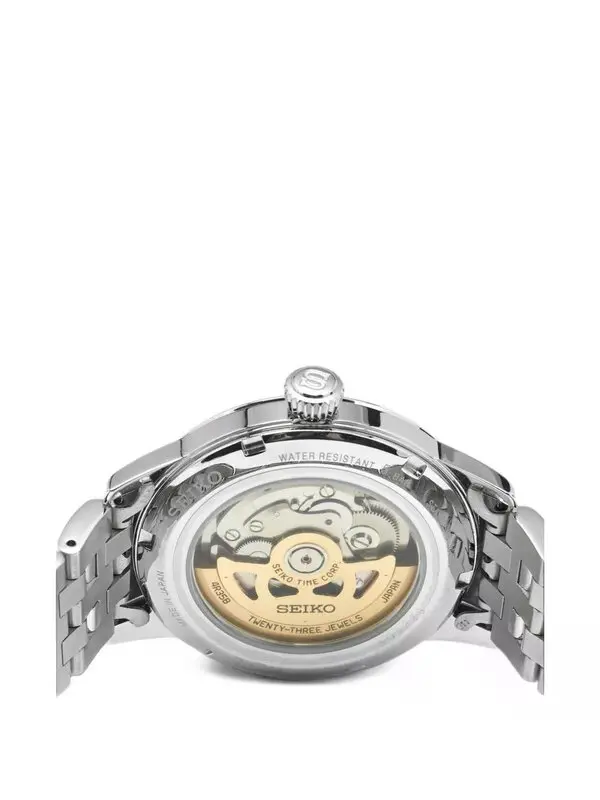 SEIKO PREOWNED Presage Sunburst 40.5mm Watch