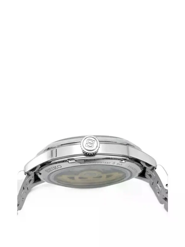 SEIKO PREOWNED Presage Sunburst 40.5mm Watch