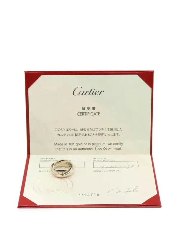 Cartier 2010s Trinity Ring