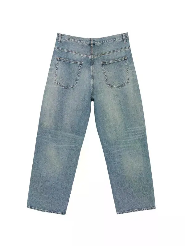 FRAME Faded Baggy Jeans