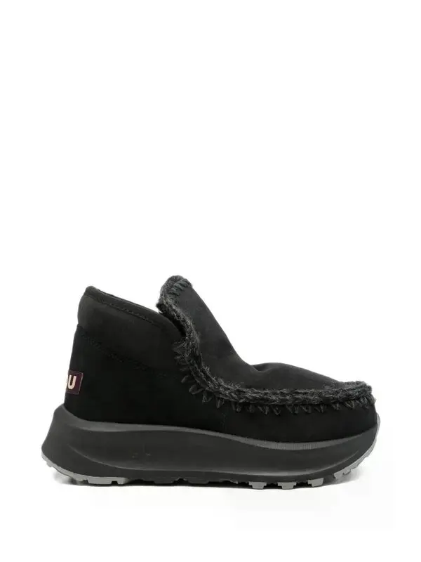 Mou Speed Crochet-trim Suede Ankle Boots