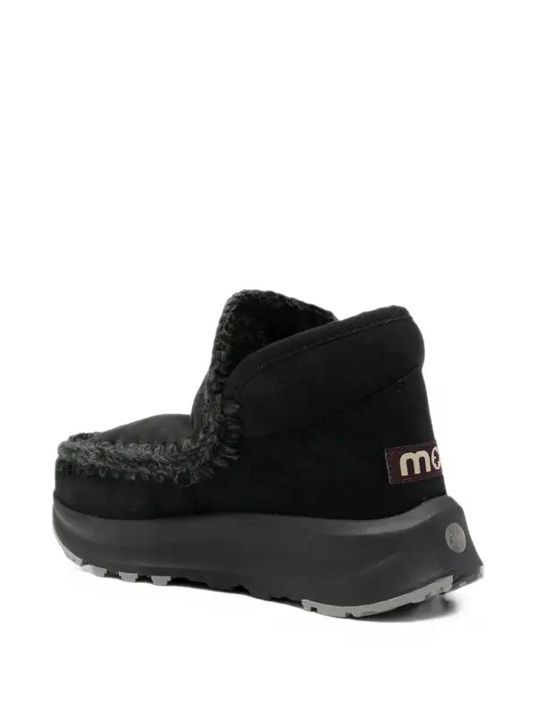 Mou Speed Crochet-trim Suede Ankle Boots