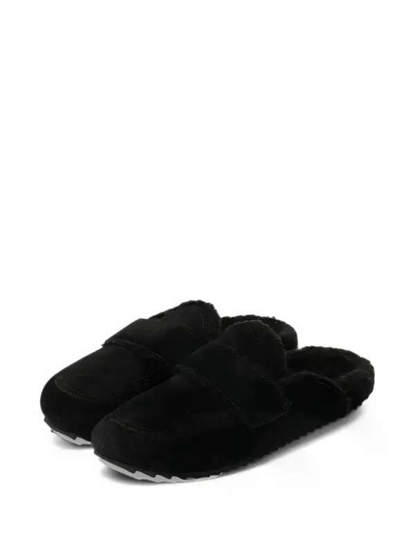 JAMES PERSE Suede Faux-shearling-lined Mules