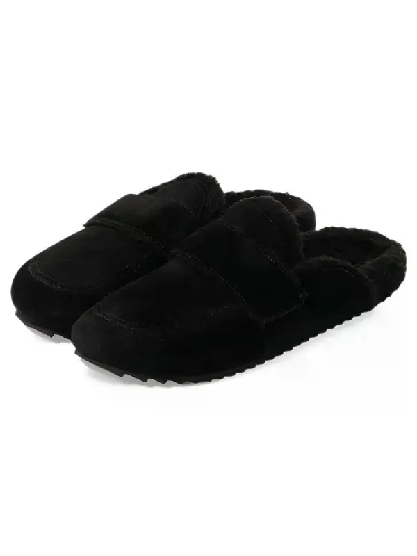 JAMES PERSE Suede Faux-shearling-lined Mules