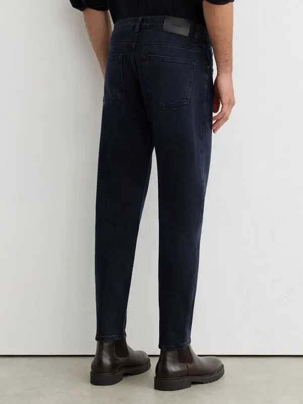 REISS Zeplin Slim-fit Jeans