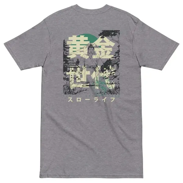 ANCHOR & CREW Heather One Sumo Japan Era Heavy Cotton T-shirt - Grey