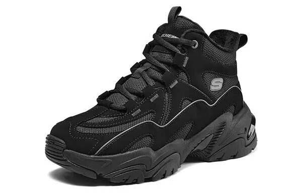 Sketchers Stamina Shoes 'core