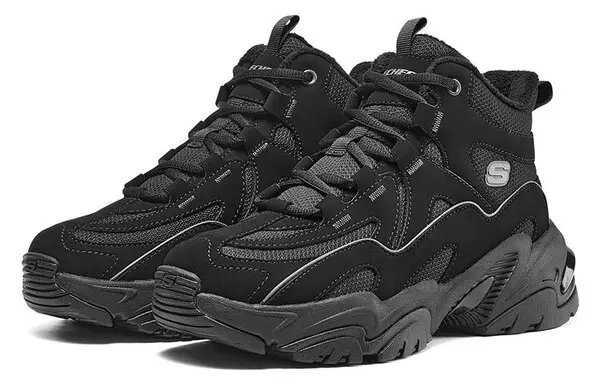 Sketchers Stamina Shoes 'core