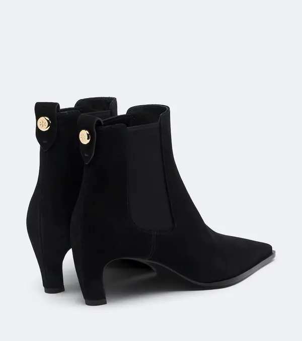 Tory Burch Romy Suede Chelsea Boots