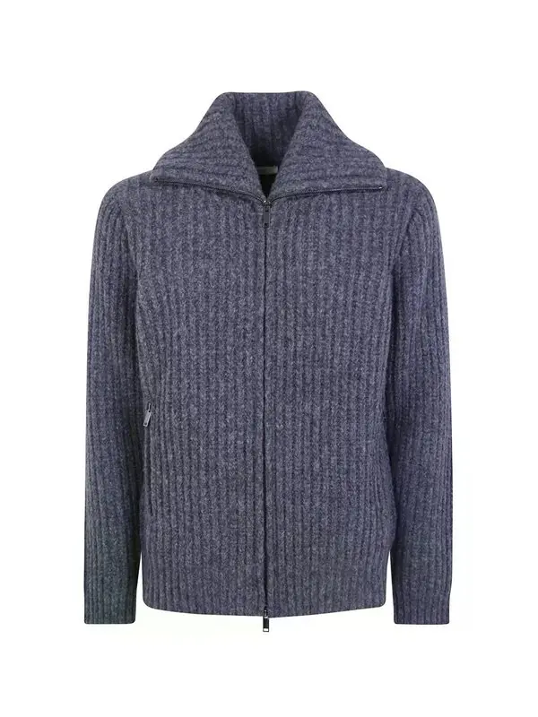 NUUR Ribbed-knit Zip-up Cardigan