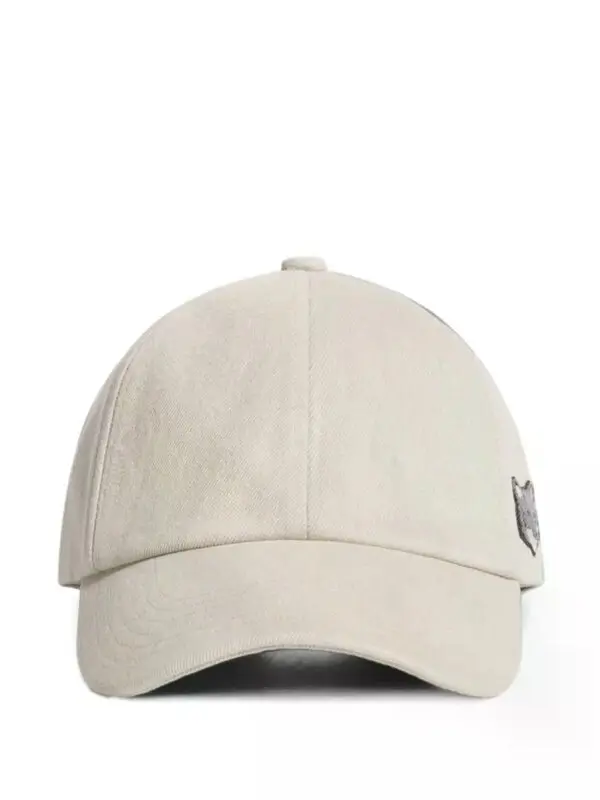 Maison Kitsuné Fox-patch Baseball Cap - Grey